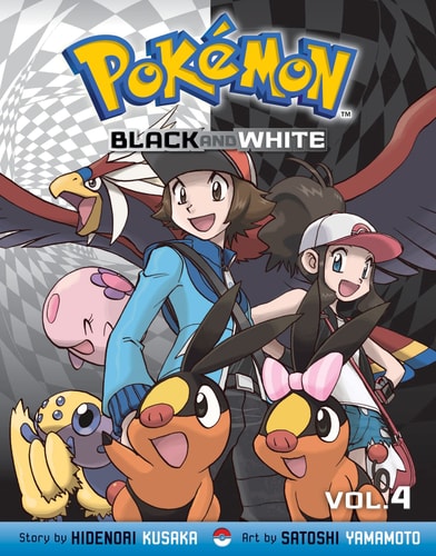 Pokémon Black and White – Mythical Bookworm